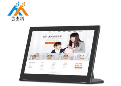 China Signage de Android 6,0 WIFI 4500mah LCD Digital 10,1 polegadas à venda