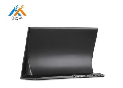 China 1920*1200 10,1 de” monitor capacitivo do toque 400cd/m2 lcd à venda