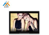 China Pos System 400cd/M2 Android Advertising Tablet For Kiosk / Pos for sale