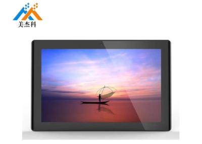 Cina Contrassegno 1.3GHz di Digital di pubblicità 250cd/m2 di Android 6,0 in vendita