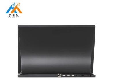 中国 250cd/m2デジタル表記20Wを広告する10.1インチ 販売のため