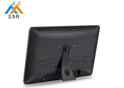 China Multimedia Interactive 400cd/m2 Tft Lcd Panel 10.1