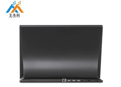 China Wall Mounted 250cd/m2 13.3