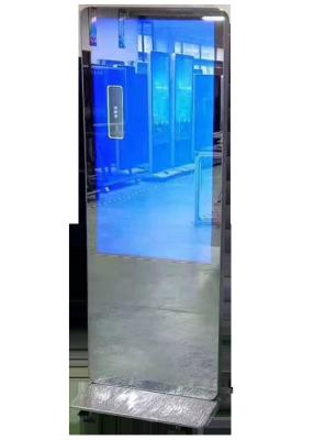China MJK 43 Inch 1280X1024 250cd/m2 Photo Booth LCD Display 200w for sale