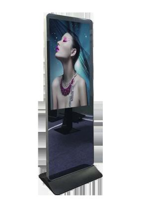 China MJK 43 Inch 1280X1024 250cd/m2 Photo Booth LCD Display 200w for sale