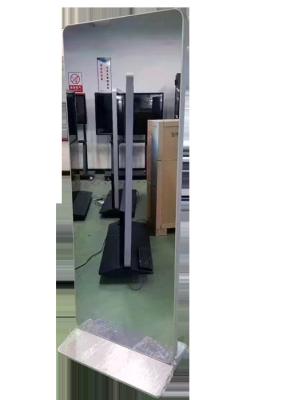 China Photo Booth 200w 250cd/m2 Magic Mirror Lcd Display 1280X1024 for sale