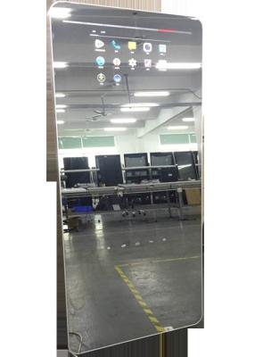 中国 420W 500cd/m2 56KHZ魔法ミラーLCDの表示43