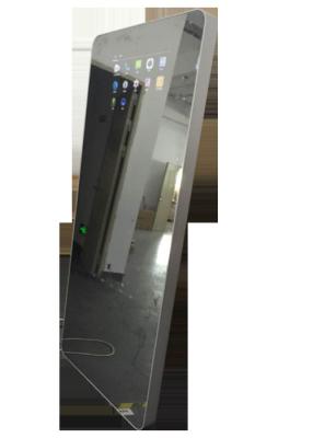 中国 420W 500cd/m2 56KHZ魔法ミラーLCDの表示43