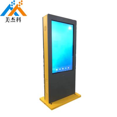 China O ônibus vertical que anuncia o LCD indica 500nits com signage digital de VGA lcd for sale
