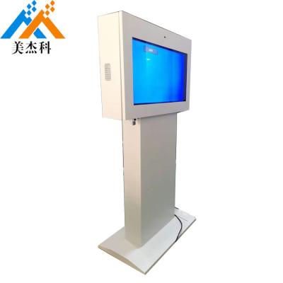 China RS232 2500nit LCD exterior que anuncia a exposição e o IP disgital de TCP do signage e da exposição for sale