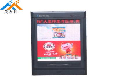 China Outdoor  43inch Digital Signage Lcd Monitor lcd advetising player For Bus Station for sale