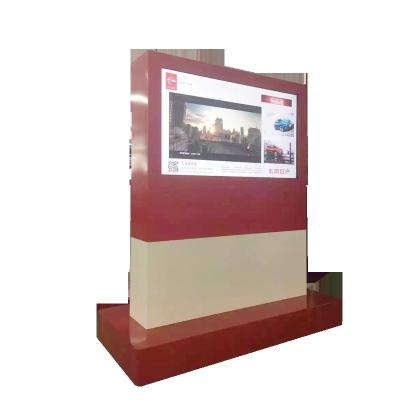 China 1920x1080 Elevator Android Lcd Advertising Display 2000cd/m2 lcd digital signage for sale