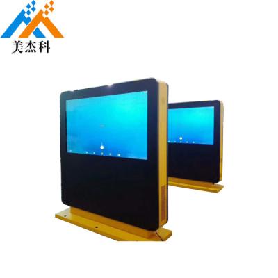 China 1200nits 55 avançam o monitor exterior IP65 impermeável da propaganda do Lcd para o abrigo da parada do ônibus for sale