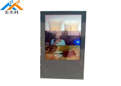 Cina Schermo a 55 pollici di pubblicità dell'affissione a cristalli liquidi del contrassegno Ip65 di Digital di isolato di Android NTSC SPCC in vendita