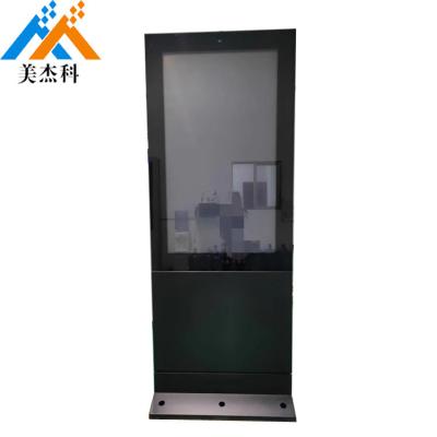 China 65 Inch HD Outdoor Lcd Totem Advertising Player 450CD/M2 Brightness With Win7 OS for sale