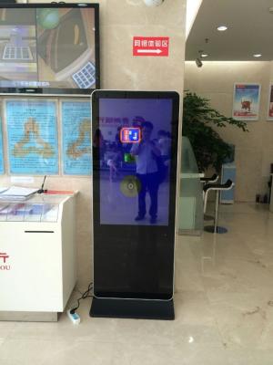 Cina Pubblicità dello schermo video all'aperto LCD a 47 pollici del contrassegno di Digital 16: Rapporto 9 in vendita