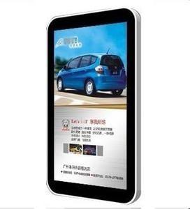 Cina 32