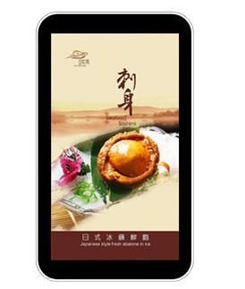 Cina 32