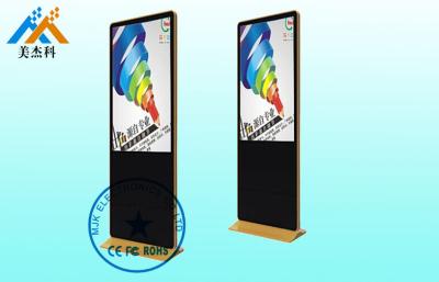 China Luchthaven Androïde Vloer die Digitale Signage 1080P HD bevinden zich 32 Duim Te koop