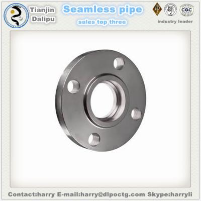 China Carbon steel high quantity forging flanges carbon steel low price per kg flanges pipe fittings for sale