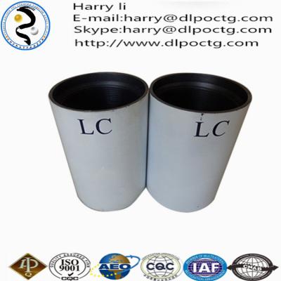 China API 5CT tubing coupling 2 7/8