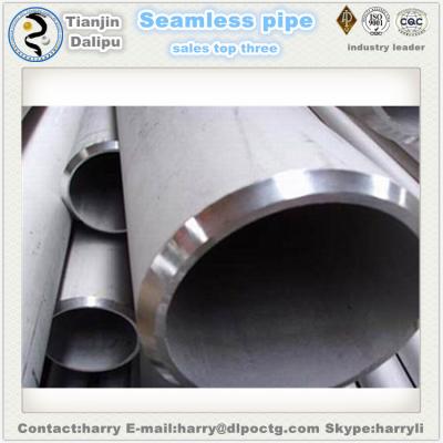 China 13-5/8'Treatment of oil tubing steel pipe 13crmo44 tube steel casing pipe for sale