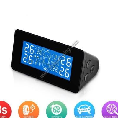 China Solar TPMS Tool Tyre Pressure Monitoring with Replaceable Battery Internal Sensor for sale
