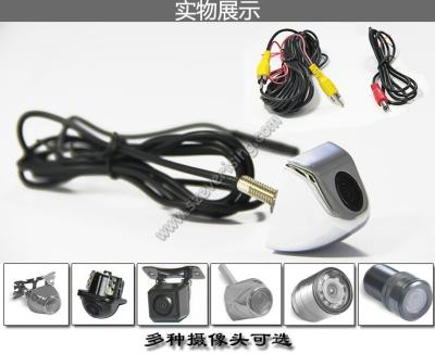 China cámara de vista trasera del coche a prueba de agua universal for sale