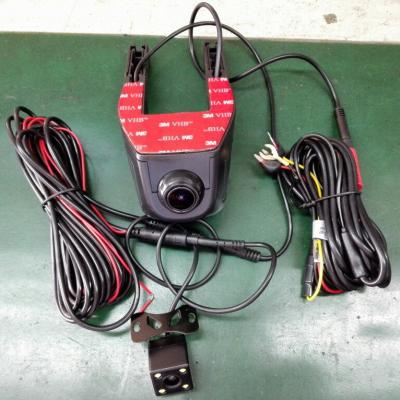 China WIFI Dual Camera Car DVR 1080p Manual Car Camera hd DVR Video Recorder Dash Cam for sale