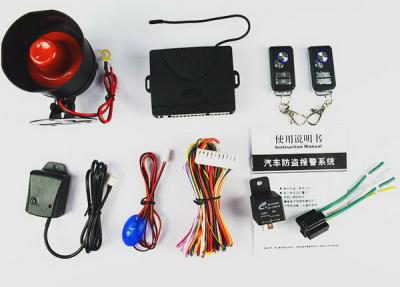 China Universal  smart two way car alarm system with vibration alarm and anti theft for sale