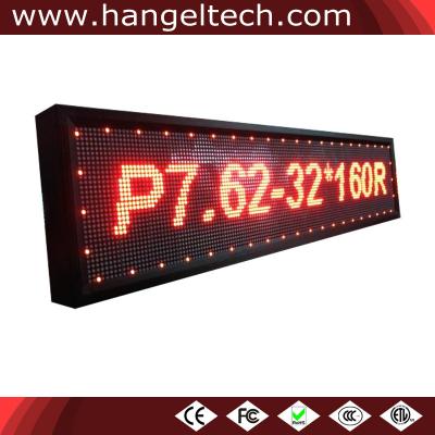 China P7.62mm Indoor LED 2 Lines Scrolling Message Display Moving Sign for sale