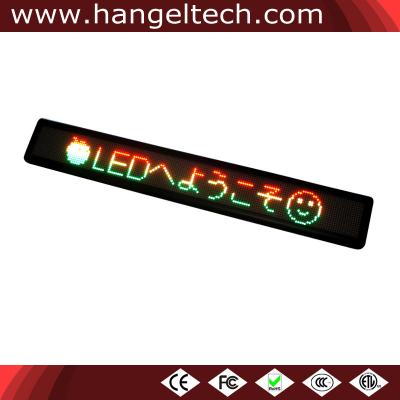 China P4.75mm Affordable Indoor LED Moving Sign Scrolling Message Display for sale