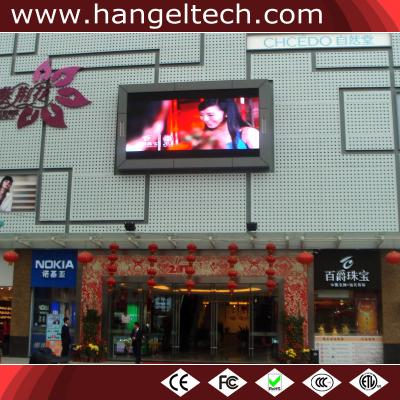 China P12mm Outdoor Full Color LED Display Screen Billboard Video Wall for sale