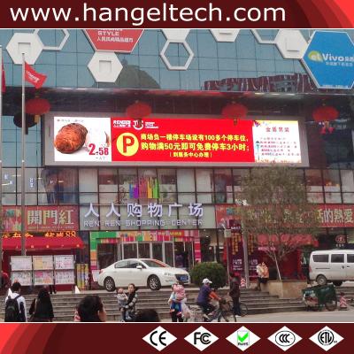 China P20mm Outdoor Full Color LED Display Screen Billboard Video Wall Low Price for sale