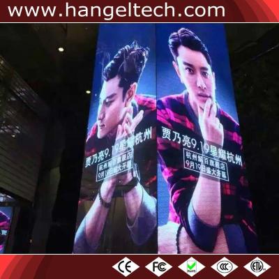 China P4mm Indoor RGB Full Color Large Rental LED Stage Video Panel for sale