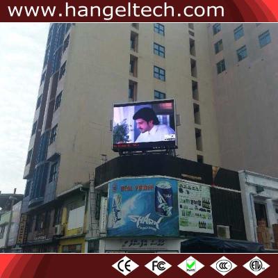 China Waterproof P4mm Outdoor HD Giant LED Display Screen for Advertising for sale