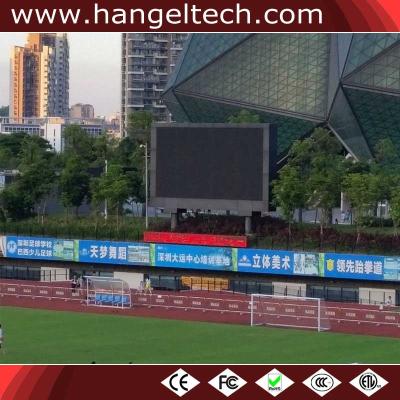 China P16mm Outdoor High Brightness Commercial Giant LED Video Screen Billboard for sale