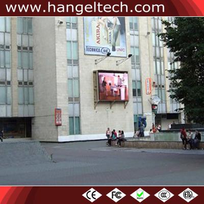 China P16mm Waterproof Large Outdoor LED Display Screen Jumbotron in Plaza And Square for sale