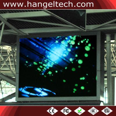 China Advertising P4mm Outdoor Waterproof HD Commercial LED Display Screen for sale