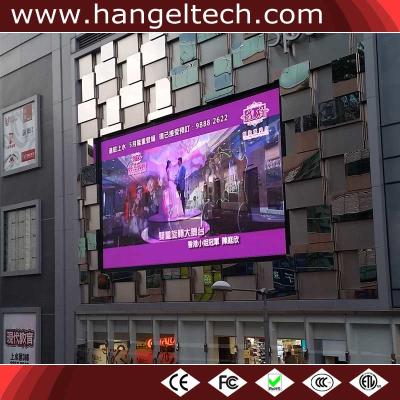 China Waterproof P10mm Energy Saving Large LED Video Screen for Advertising for sale