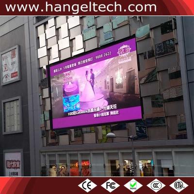 China P4mm Waterproof Outdoor Large LED Display Screen Video Wall for Advertising for sale