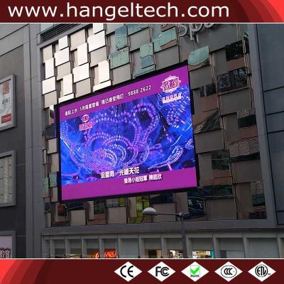 China P5mm Outdoor Water Proof HD LED Video Screen Billboard for Advertising for sale