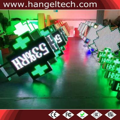 China 1000x1000mm Outdoor P10mm Tri-Color WIFI LED Pharmacy Cross Display for Hospital - 96x96 Pixels for sale