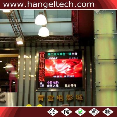 China Indoor P5mm RGB Full Color Large LED Display Panel for Advertising for sale