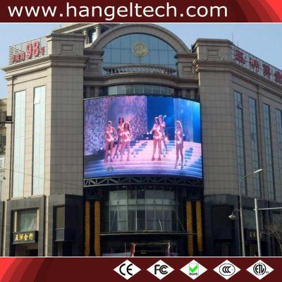 China Outdoor P8mm High Brightness Advertising LED Video Marquee Screen for Buildings for sale