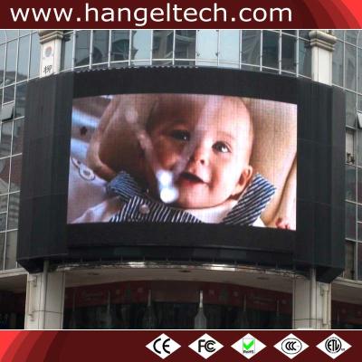 China Outdoor P16mm Energy Saving Big LED Video Display for Advertising for sale