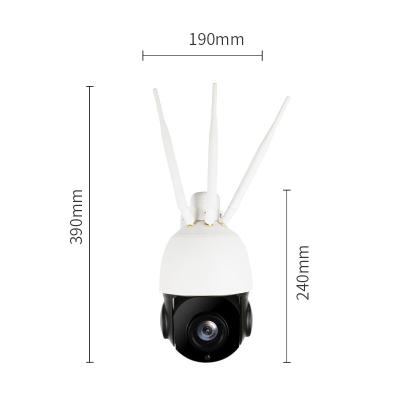 China Langstrecken-drahtlose Überwachungskamera lauten Summens 4G 2MP 20X zu verkaufen