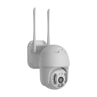 China Cámara de seguridad inalámbrica inalámbrica del Smart Home de 2.0MP DC12V en venta