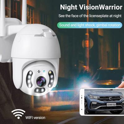 Cina Videocamera di sicurezza senza fili senza fili dello Smart Home di 2.0MP DC12V in vendita