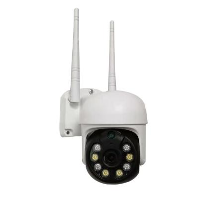 China Visión nocturna impermeable de la cámara CCTV el 15m de Tuya WiFi de la bóveda IP66 en venta